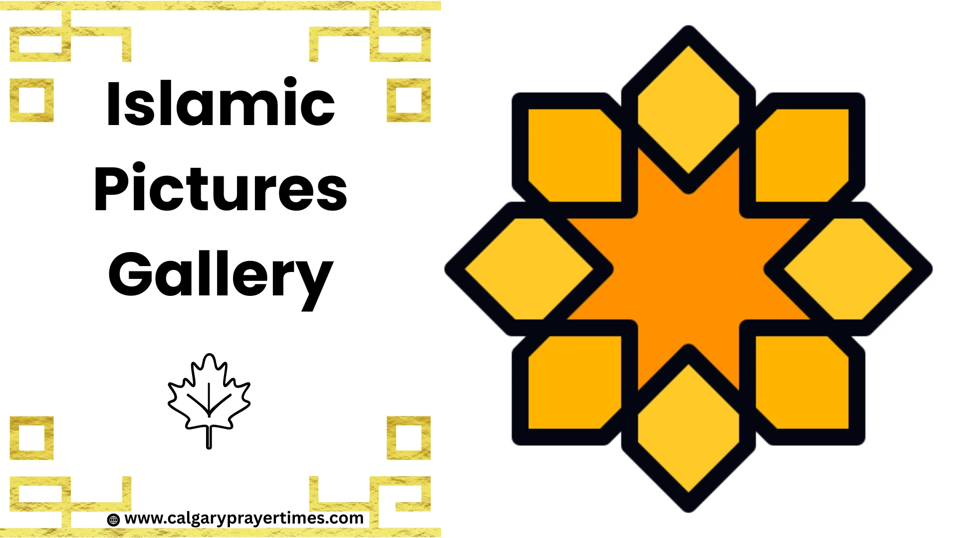 Islamic Pictures Gallery| Collection 2026